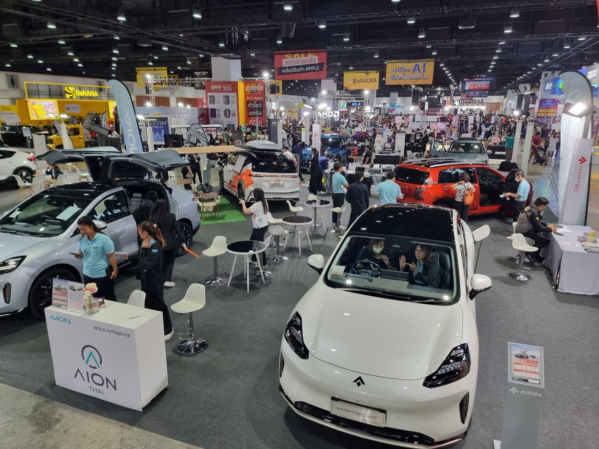 Bangkok EV Expo 2025